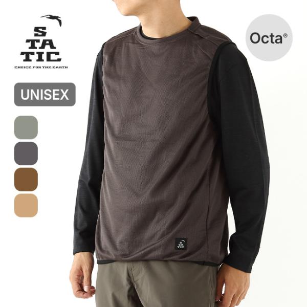 手のひらに収まるほど小さくコンパクトになる78gのブーストベスト。■ブランド名：STATIC ■商品名：アドリフトベスト ■商品型番：25500 ■カラー：ミネラル,オフブラック,オリーブブラウン,ウィート ■サイズ：XS,S,M,L,XL...