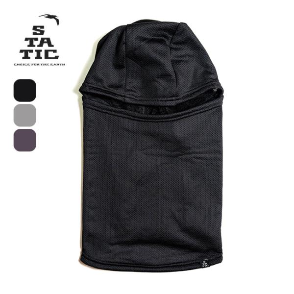 Octa CPCP 素材を使った、超軽量バラクラバ。■ブランド名：STATIC ■商品名：アドリフトバラクラバ ■商品型番：24801 ■カラー：ブラック,ミネラル,スギライト ■サイズ：ー ■素材：Octa CPCP ポリエステル100％...