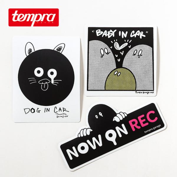 テンプラガレージ カーステッカーシリーズ■ブランド名：tempra cycle ■商品名：カーステッカー(神山 隆二) ■商品型番：― ■カラー：ベビーインカー,ドッグインカー,ナウオンレック ■サイズ： BABY IN CAR（約94 ×...