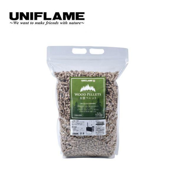 ■ブランド名：UNIFLAME■商品名：ペレット燃料3.5kg■商品型番：689110■カラー：ー■サイズ：ー■材質：間伐材■重量：（約）3.5kg■生産国：日本ユニフレーム ペレット燃料3.5kg UNIFLAME 689110 ストーブ...