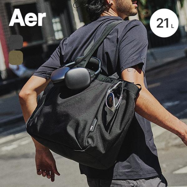 ジム通いや出張、旅行まで幅広く活躍する多機能バッグ 「Gym Tote 2」■ブランド名：Aer ■商品名：ジムトート2 ■商品型番：― ■カラー：ブラック【AER-11018】,オリーブ【AER-15018】,ネイビー【AER-13018...