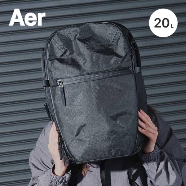 現代のシティーライフのためにデザインされた多目的なデイリーバックパック■ブランド名：Aer ■商品名：シティーパックプロ2 20L ウルトラ ■商品型番：AER-28063 ■カラー：ブラック ■サイズ： Length：44.5cm Wid...
