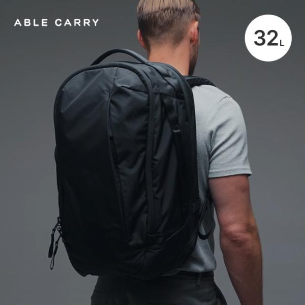 【発売日：2026年01月28日】ブランド独自構造A-Frameを搭載した、拡張可能な大容量バックパック。■ブランド名：ABLE CARRY ■商品名：マックスバックパック 30-32L コーデュラre／corリップストップ ■商品型番：7...