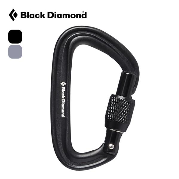 軽量性と使いやすさを追求した、キー ロックタイプのスクリューゲートカラビナ■ブランド名：Black Diamond ■商品名：ライトフォージ スクリューゲート ■商品型番：BD10536 ■カラー：ブラック【BD10536001】,グレー【...