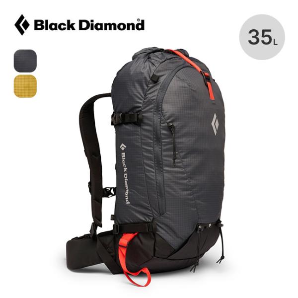 しっかりとしたショルダーハーネスとヒップベルトを備え、荷物が多めのワンデイツアーに対応します。ダイアゴナル／Aフレームスキーキャリー、バーティカルスノーボードキャリー、ヘルメットキャリー、アイスツールキャリーなどテクニカルな機能を満載。■ブ...