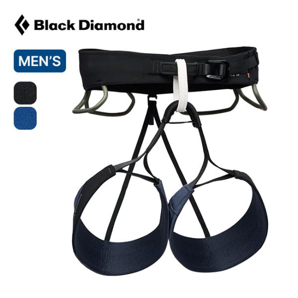 幅広いスタイルのクライミングに対応するハーネス■ブランド名：Black Diamond ■商品名：ソリューション メンズ ■商品型番：― ■カラー：カーボン【BD13213001】,デザートスカイ【BD13214001】 ■サイズ： XXS...