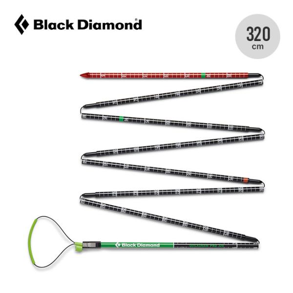 ■ブランド名：Black Diamond ■商品名：クイックドロー プロプローブ 320 ■商品型番：BD43082 ■カラー：ー ■サイズ：長さ320cm ■素材：アルミ100% ■重量：― ■生産国：― ブラックダイヤモンド クイックド...