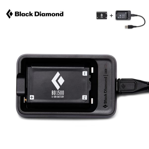 BD1500バッテリー、充電器、USBケーブルのセット■ブランド名：Black Diamond ■商品名：BD1500バッテリー&amp;充電器 ■商品型番：BD81181 ■カラー：ー ■サイズ：― ■素材： バッテリー：リチウムイオン（...