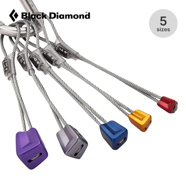 クラシックなストッパーをベースに設計された、非対称形状のプロテクション■ブランド名：Black Diamond ■商品名：オフセットストッパー ■商品型番：― ■カラー：ー ■サイズ：- ■素材：Aluminum,Steel ■重量： 7=...