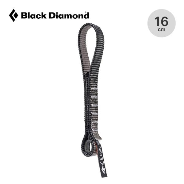 摩耗に強いポリエステル製のドッグボーン(16cm)■ブランド名：Black Diamond ■商品名：スタンダード ドッグボーン16cm ■商品型番：BD14122001 ■カラー：ー ■サイズ：幅18mm、長さ16cm ■素材：UHMWP...