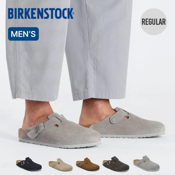 BIRKENSTOCKお馴染みの、洗練されたフォームが魅力的なBostonモデル。■ブランド名：BIRKENSTOCK ■商品名：ボストンLEVEスエードレザー[レギュラー] ■商品型番：― ■カラー：ブラック【1027142】,フェイデッ...