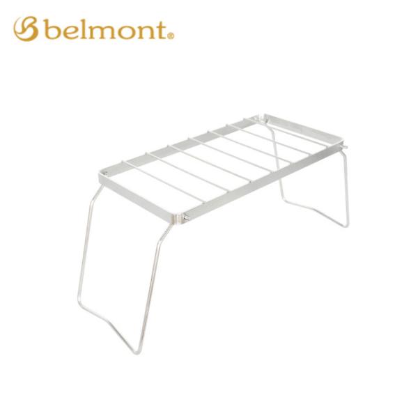 ■ブランド名：belmont■商品名：ワイド五徳（High）■商品型番：BM-180■サイズ：上台/幅330×奥行165×高さ15mm 使用時/幅445×奥行170×高さ190mm■素材：18-8ステンレス■重量：590g■生産国：-■耐荷...