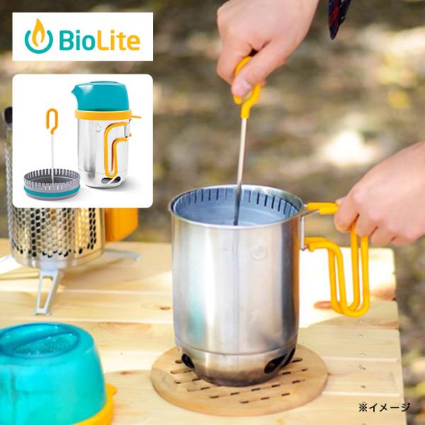 コーヒープレス アウトドアの人気商品・通販・価格比較 - 価格.com
