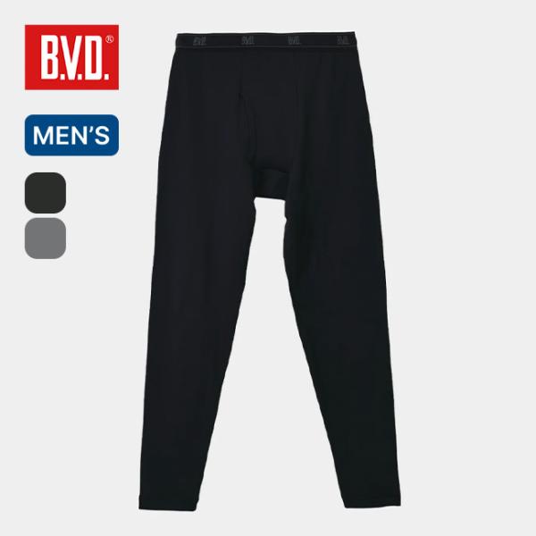 着た瞬間から暖かい。B.V.D.史上、最も暖かいスパッツ。■ブランド名：B.V.D. ■商品名：ロングスパッツ メンズ ■商品型番：GR099 ■カラー：ブラック【GR099-BK】,チャコールグレー【GR099-CGR】 ■サイズ：M,L...