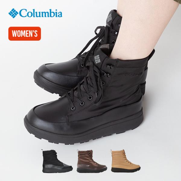 上品でスタイリッシュなルックスと寒い冬にも安心な高機能性■ブランド名：Columbia ■商品名：サップランド スリー ディーヴァ レース ウォータープルーフ オムニヒートインフィニティ ■商品型番：YL9101 ■カラー：ブラック【YL9...