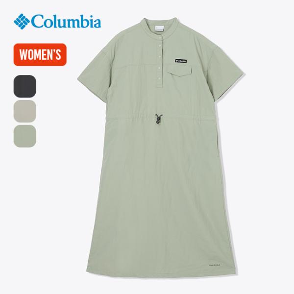 もう迷わない、ラクして着映える、時短コーデ■ブランド名：Columbia ■商品名：ジプシーバーズドレス【ウィメンズ】 ■商品型番：PL1922 ■カラー：シャーク【PL1922-011】,フリントグレー【PL1922-027】,サファリ【...