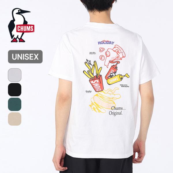 ファストフードと休日のワクワクした気分を描いたグラフィックシャツ■ブランド名：CHUMS ■商品名：アンチバグファーストフードポケットTシャツ ■商品型番：― ■カラー：ホワイト【CH01-2715-W001】,ブラック【CH01-2715...