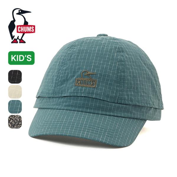 アウトドアシーンを快適に過ごせるキャップ■ブランド名：CHUMS ■商品名：アンチバグキャップ【キッズ】 ■商品型番：― ■カラー：ブラック【CH25-1084-K001】,ライトカーキ【CH25-1084-M126】,ディープティール【C...