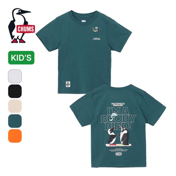 ついにブービーバードとペンギンが仲直り！！？クスッと笑えるストーリー仕立てのグラフィックTシャツ■ブランド名：CHUMS ■商品名：アイムアブービーバードポケットTシャツ【キッズ】 ■商品型番：― ■カラー：ホワイト【CH21-1447-W...