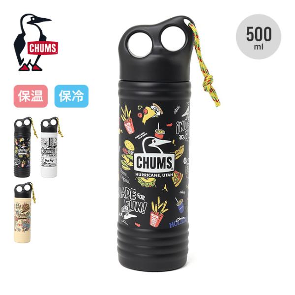 日常使いにちょうど良い500mlサイズのステンレスタンブラー（総柄）■ブランド名：CHUMS ■商品名：キャンパーウェーブボトル500ml パターン ■商品型番：― ■カラー：フード【CH62-2274-Z407】,オノマトペ【CH62-2...