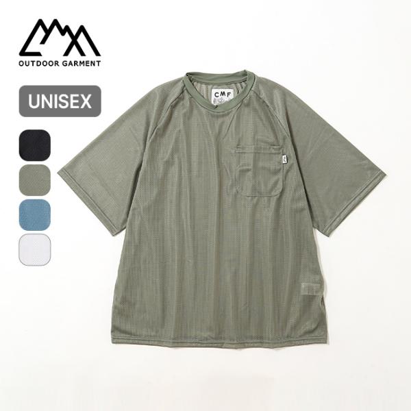 説明不要のS/Sクイックドライ■ブランド名：CMF OUTDOOR GARMENT ■商品名：クイックドライメッシュPK TEE S／S ■商品型番：CMF2601-C21 ■カラー：ブラック,アルファグリーン,アルファブルー,ホワイト ■...