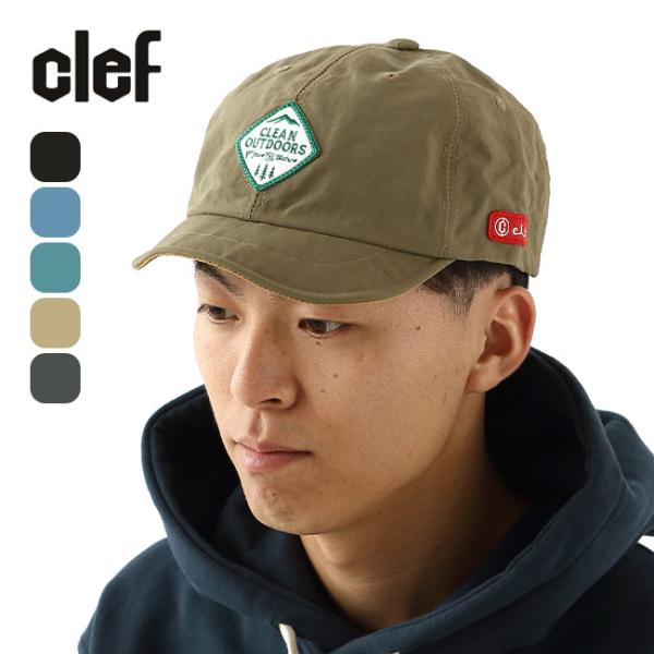 SAVE THE NATURE！自然を大切に想うアウトドアプレイヤーの気持ちを表現したCLEAN OUTDOORS シリーズ。速乾性のあるナイロンのボディに、正面のCLEAN OUTDOORSのワッペンがアクセントのB.CAP。つば裏にも「...