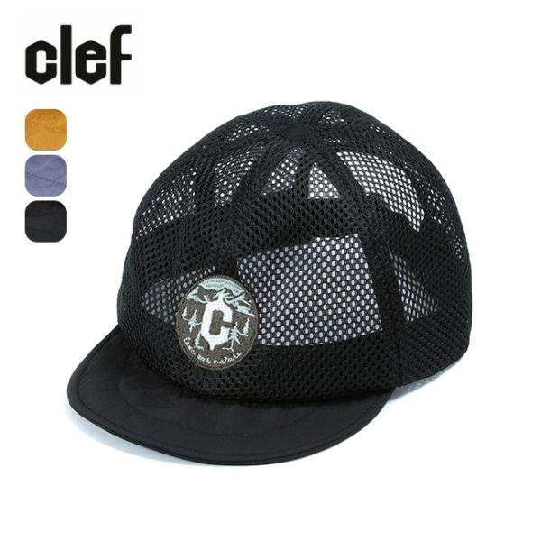 『通気性 』 を最大限まで確保したメッシュキャップ。■ブランド名：Clef ■商品名：メッシーキャップ ■商品型番：BC002 ■カラー：マスタード【BC002-MUS】,グレー【BC002-GRY】,ブラック【BC002-BLK】 ■サイ...