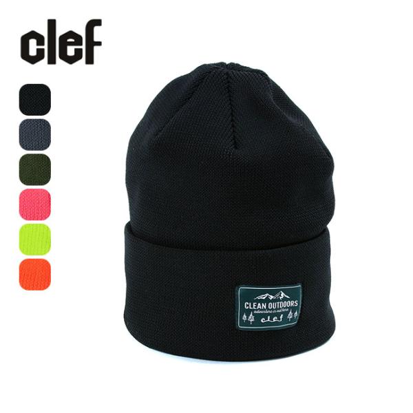 まるでレインジャケットのように水玉が転がる超はっ水のニット帽■ブランド名：Clef ■商品名：ハッスイスノーワッチ ■商品型番：RB7020 ■カラー：ブラック【RB7020-BLK】,グレー【RB7020-GRY】,オリーブ【RB7020...