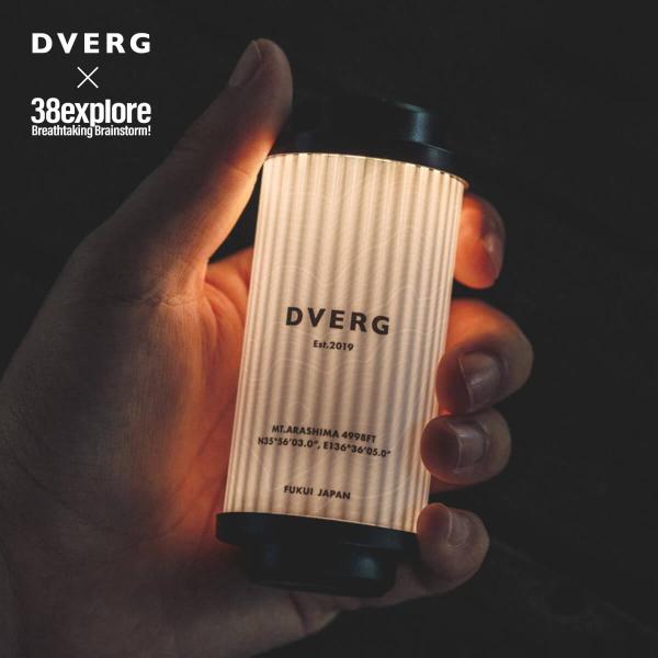 派手すぎずシンプルすぎない、絶妙なバランスで仕上げたコラボ38灯。■ブランド名：DVERG ■商品名：38explore×DVERG 38-kT ■商品型番：― ■カラー：ー ■サイズ：H102mm Φ42mm ■素材：― ■重量：約100...