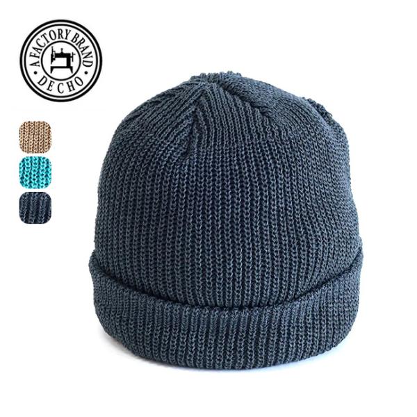 ■ブランド名：DECHO  ■商品名：ワシニットキャップ  ■商品型番：4-2SD25  ■カラー：ベージュ,ターコイズ,チャコール  ■サイズ：FREE  ■素材：和紙 35%、綿 50%、ポリエステル 15%  ■重量：ー  ■生産国：...