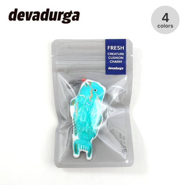 キーホルダーやバッグなど様々なところへぶら下げることができます。ハンドメイドで作成している為多少の個体差があります。表も裏も同じ柄がプリントされています。■ブランド名：devadurga ■商品名：クリーチャークッションチャーム ■商品型番...
