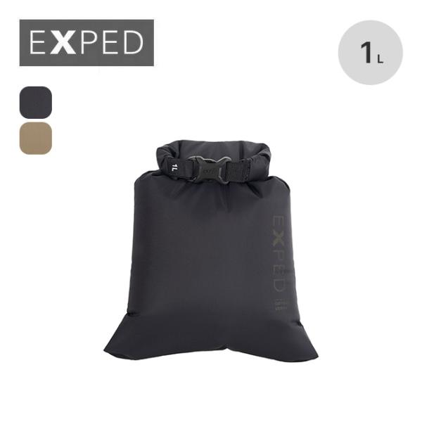 防水性と軽量性を備えたドライバッグ■ブランド名：EXPED■商品名：ドライバッグバーサ1 モノクローム■商品型番：―■カラー：ブラック【397551-B11】,オリーブ【397559-B11】■サイズ：16 x 14 x 7 cm■素材：リ...