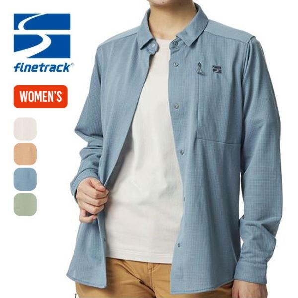 山でも街でも「着たまま行動を続けられる」快適性を追求した、新しいコンセプトの高機能シャツです。■ブランド名：finetrack ■商品名：ラミースピンニットシャツ【ウィメンズ】 ■商品型番：FMW1601 ■カラー：アイボリー【FMW160...