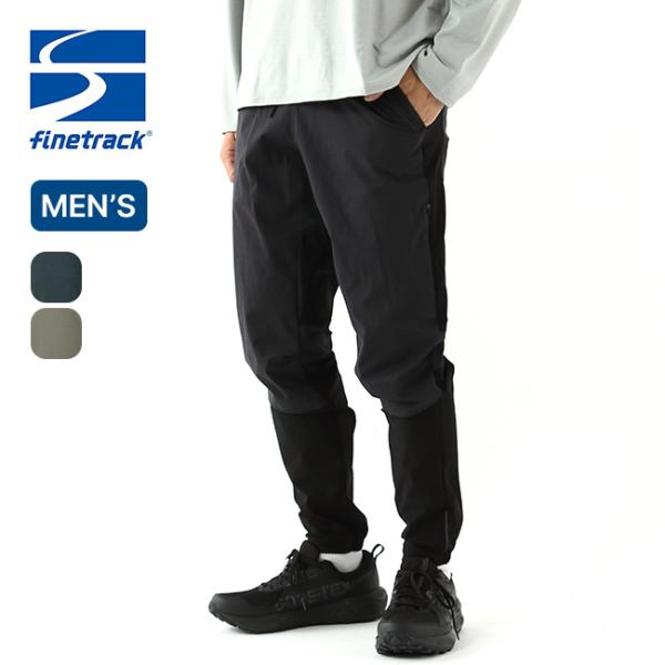 防風性を備えながら、動いても暑くなりすぎない絶妙な通気性もバランスよく備えます。軽さに加え、汗をかいてもまとわりつかない肌離れのいい生地、脚の動きを妨げない立体パターンといった工夫で、穿いて動いた時に感じる「軽さ」にもこだわっています。トレ...