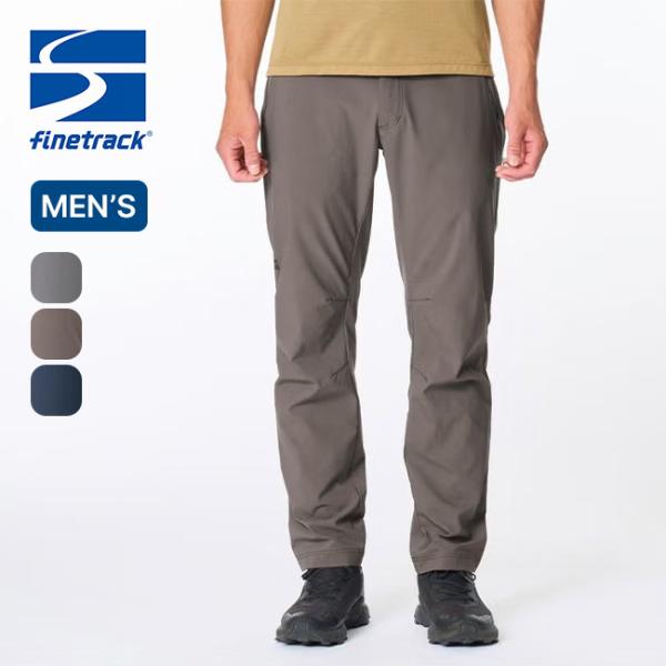 風が通るトレッキングパンツ■ブランド名：finetrack ■商品名：シルファパンツ メンズ ■商品型番：FBM1101 ■カラー：アイアングレー【FBM1101-IRGY】,モカブラウン【FBM1101-MCBR】,スレートネイビー【FB...