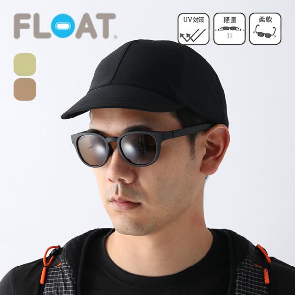 かけ心地、使い勝手を追究したFLOATのサングラス。偏光レンズを採用することにより、視界をクリアにするだけでなく目の疲れまで軽減。■ブランド名：FLOAT ■商品名：リゲル ■カラー：ブラック／Lt.GR-アクティブブラック,マットブラック...
