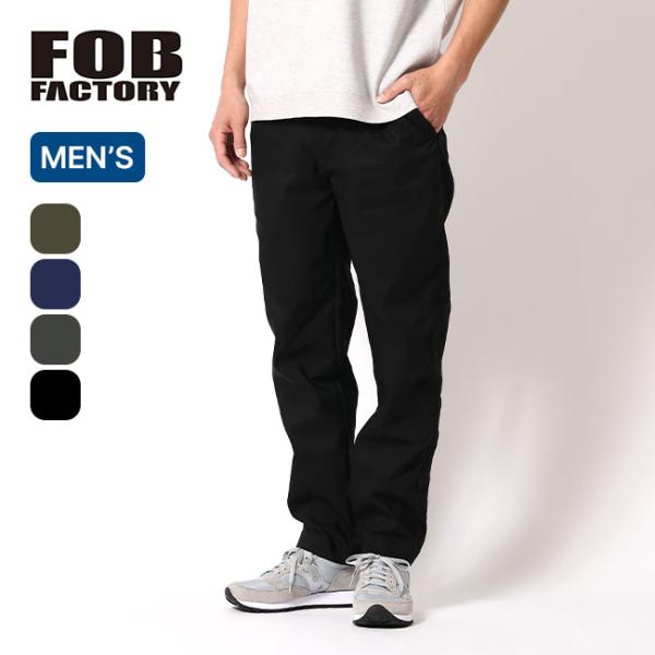 細身のテーパードシルエット。ウエストのシャーリングゴムとドローコードのイージーパンツ。キックバックの強い伸縮性を持ったストレッチ機能が、ストレスを感じさせない抜群の穿き心地を実現。ソフトな穿き心地ながらも耐久性に優れ、型崩れもせず、スッキリ...