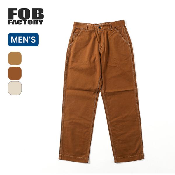 硬めでタフな生地を使用したワークパンツです。■ブランド名：FOB FACTORY ■商品名：コットンダックワークパンツ ■商品型番：F0530 ■カラー：カーキ【F0530-42】,ブラウン【F0530-53】,エクリュ【F0530-66】...