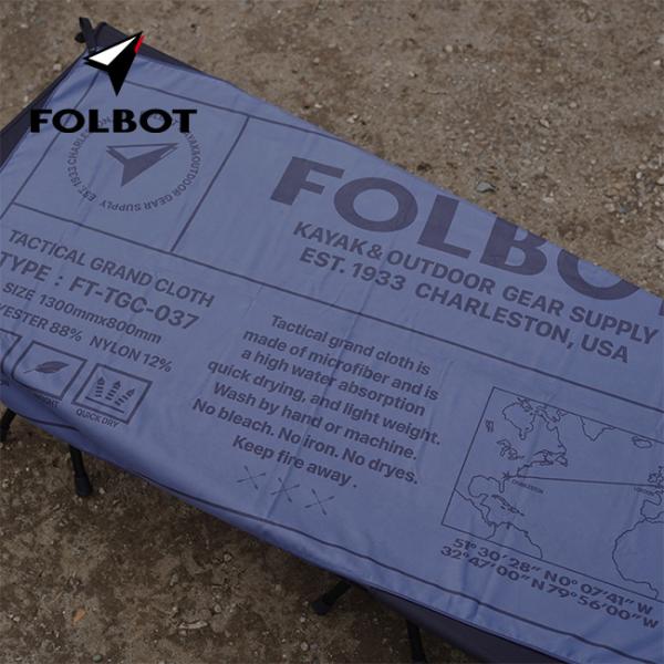 吸水速乾性の高いマイクロファイバーを素材を使った大判タオル。■ブランド名：FOLBOT ■商品名：タクティカルグランドクロス ■商品型番：FT-TGC00037 ■カラー：ミッドナイト ■サイズ：W130×H80cm ■素材：ポリエステル8...