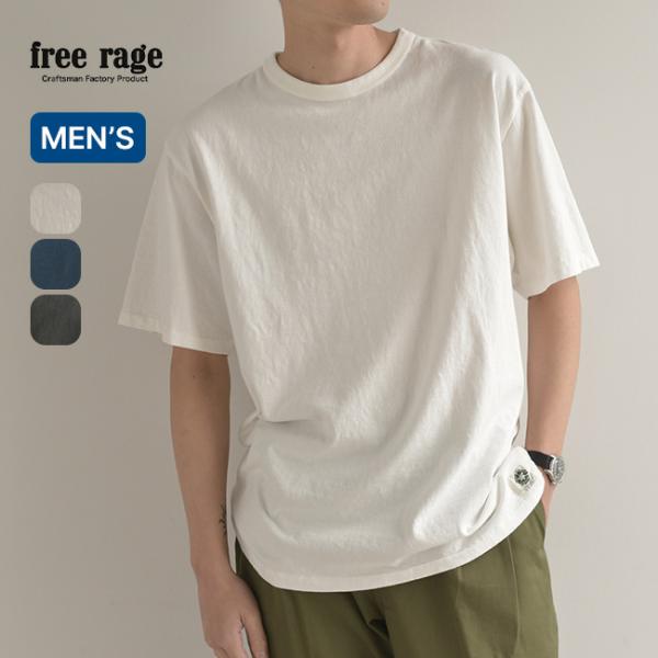 free rage定番のリサイクルコットンTシャツ■ブランド名：free rage ■商品名：リサイクルコットンTシャツ(無地) ■商品型番：FRCC001 ■カラー：ホワイト,ネイビー,スミ ■サイズ：L,XL,2XL ■素材：綿100％...