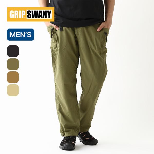 サプレックスナイロンを使用した定番のギアパンツ■ブランド名：GRIP SWANY ■商品名：サプレックスギアパンツ ■商品型番：GSMP0023 ■カラー：オリーブ■サイズ：S,XL ■素材：ナイロン100% ■重量：ー ■生産国：中国  ...