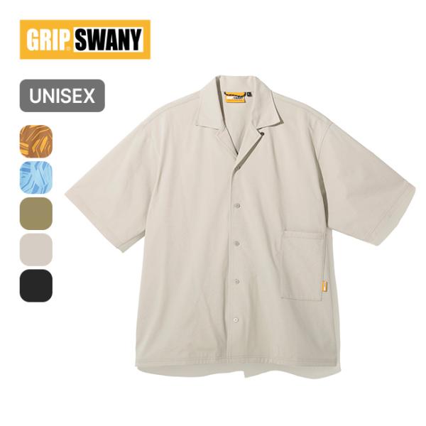軽やかに風を通す。機能美を備えた「GSエアーフローシャツ 2.0」■ブランド名：GRIP SWANY■商品名：GSエアーフローシャツ 2.0■商品型番：GSMCT-135■カラー：ネイチャーオレンジ,ネイチャーブルー,オリーブ,ライトグレー...