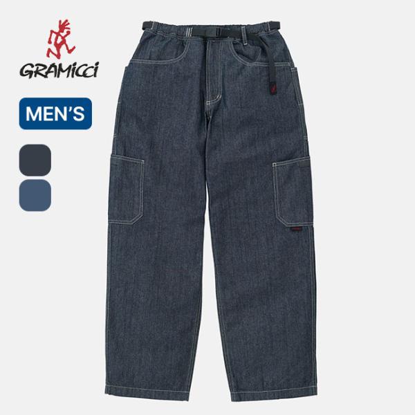 岡山シャンブレーの風合いを纏った、定番ROCK SLIDE PANT■ブランド名：GRAMICCI ■商品名：ジャパニーズシャンブレーロックスライドパンツ メンズ ■商品型番：G6SM-P014 ■カラー：ネイビー,ブルー ■サイズ：M,L...