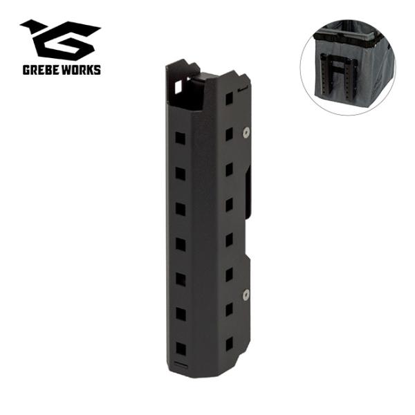 ワンタッチバケットでさらに遊べる拡張アイテムが誕生■ブランド名：GREBE WORKS■商品名：ワンタッチバケットロッドホルダー■商品型番：OBRH-001■カラー：ー■サイズ：約39×178×46 mm■素材：鉄（粉体塗装）■重量：約0....