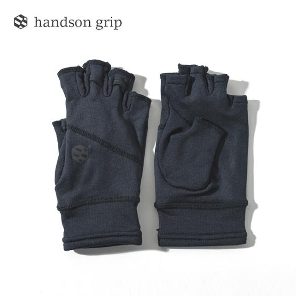 Hobo HFの素材をグリッドフリースに変更した新モデル■ブランド名：handson grip ■商品名：ホーボーHFグリッド ■商品型番：HHG22-BK ■カラー：ブラック ■サイズ： S（手囲いの長さ 21-22cm、手長寸法 18c...