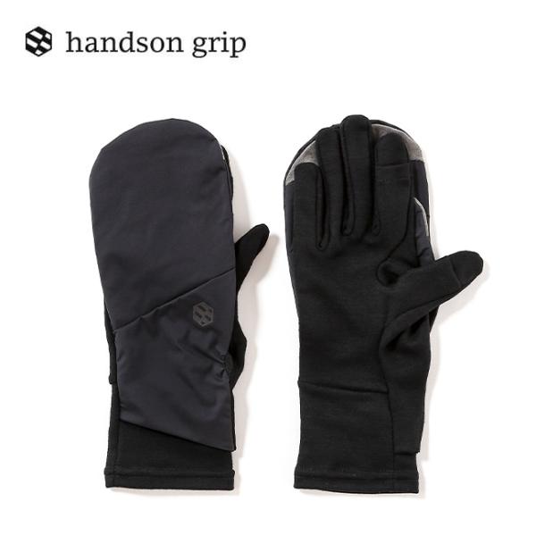 ■ブランド名：handson grip×UNWASTED ■商品名：ビヨンド ■商品型番：UNW-A005 ■カラー：ブラック ■サイズ：S,M,L ■素材： 本体／メリノウール 100% フード／ナイロン 100% ■重量：― ■生産国：...