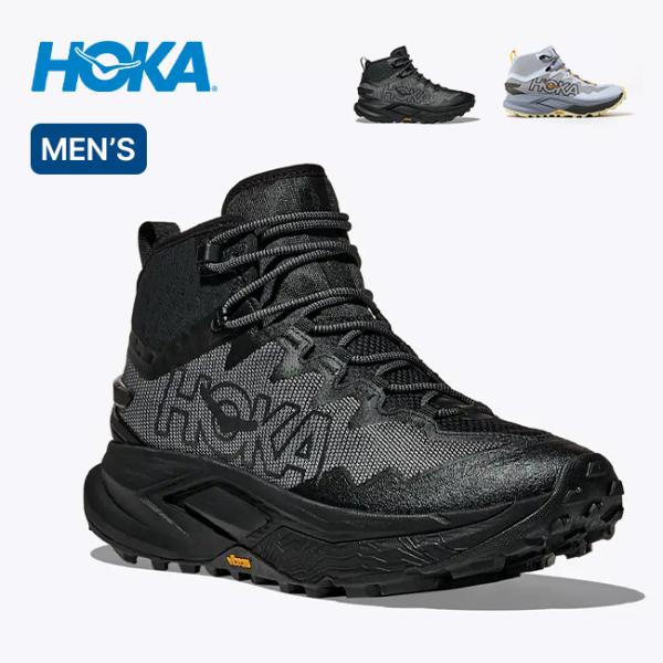 ハイキングのための耐久性、ランニングのための柔軟性■ブランド名：HOKA ■商品名：マファテハイク メンズ ■商品型番：1171921 ■カラー：ブラック／アステロイド【1171921-BSTRD】,ミネラルブルー／ターメリック【11719...