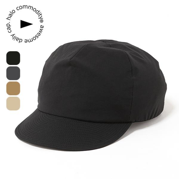 軽さと高機能を両立した、アクティブシーン対応キャップ■ブランド名：halo commodity ■商品名：クレバイスキャップ ■商品型番：HL-1002 ■カラー：ブラック,C.グレー,コヨーテ,S.ベージュ ■サイズ：S（頭囲54cm〜5...