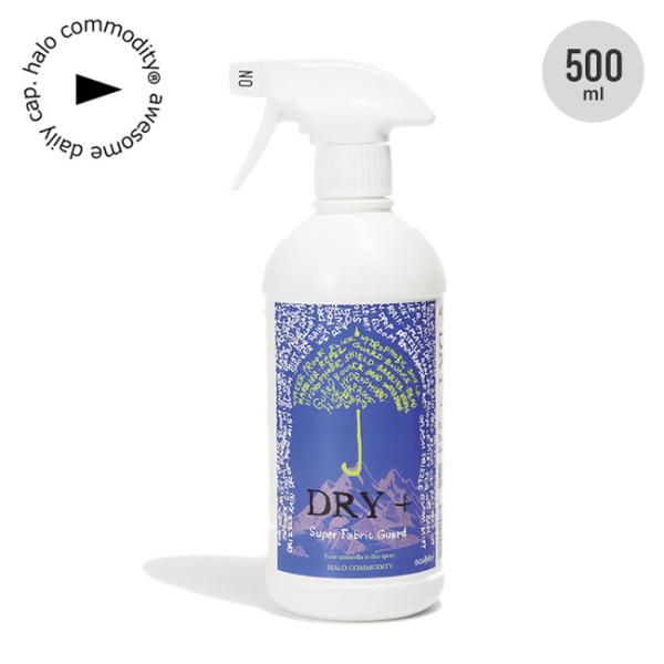 汗もムレも素早く逃がす。快適さが続く「DRY+」■ブランド名：halo commodity■商品名：DRY+■商品型番：h263-800■カラー：ー■サイズ：ー■素材：ー■重量：ー■生産国：日本ハロコモディティー DRY+ halo com...