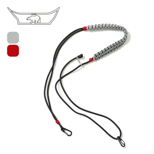 マスクのストラップとして便利なオールハンドメイドのストラップ。■ブランド名：HAIDA ■商品名：アジャスタブルストラップ ■商品型番：― ■カラー：グレー,レッド ■サイズ：DOUBLE ■素材：パラシュートコード（ポリエステル） ■重量...